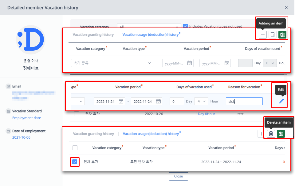 To modify the member's leave history – Docswave help