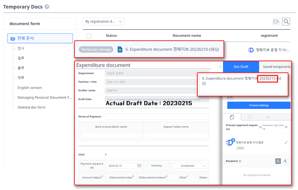 Drafting as a Temporarily Saved doc – Docswave help