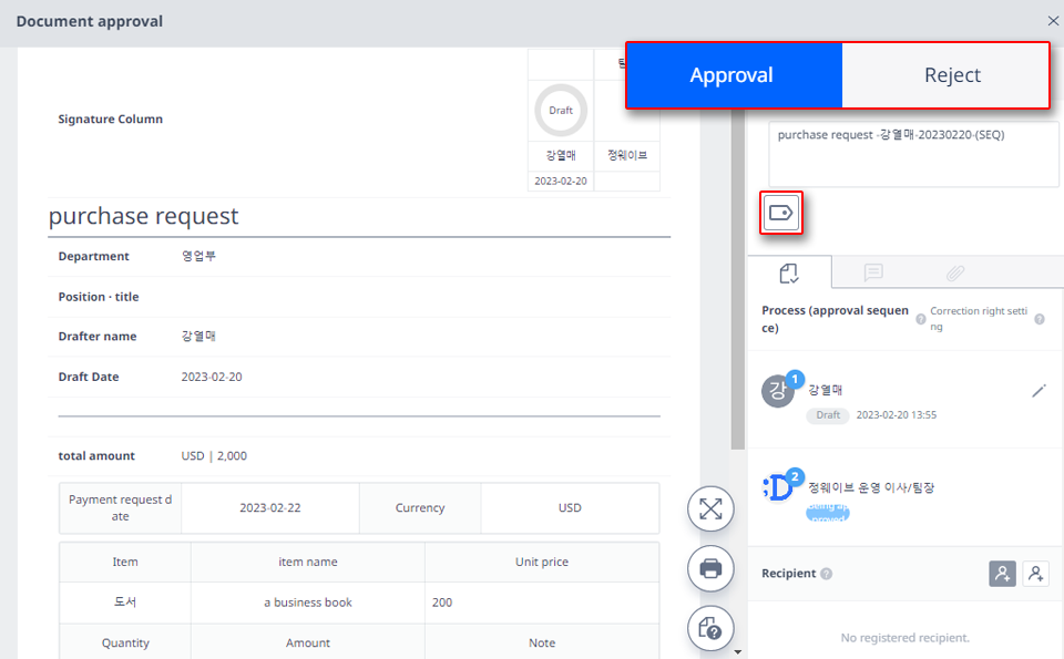 Approve/return documents in mail/slack – Docswave help