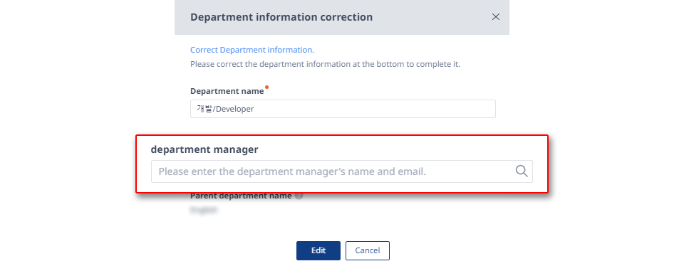 I'm curious about the 'department manager. – Docswave help